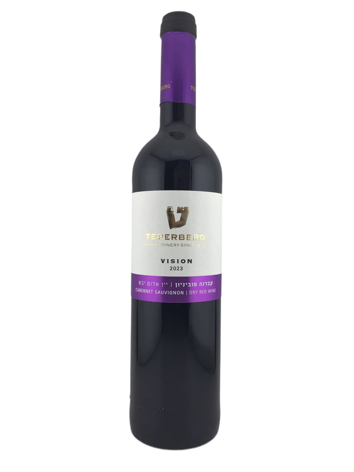 Teperberg vision Cabernet Sauvignon – Sunset Corners